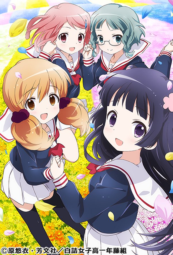 Guia da temporada de Verão de Animes – Julho/2015 | Anime21