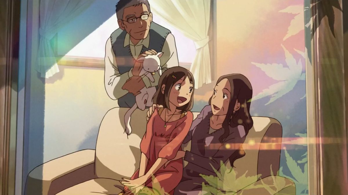 Dareka no Manazashi – A vida é uma metamorfose | Anime21