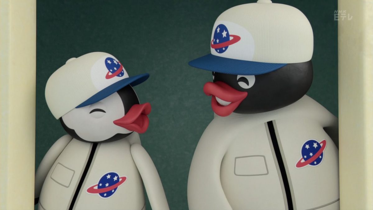A Semana é Curta – ed 21 – Pingu e sua irmã Pinga | Anime21