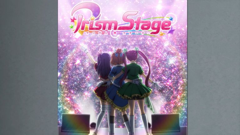 Re: Stage! Dream Days – Nasce uma idol – Primeira impressões | Anime21