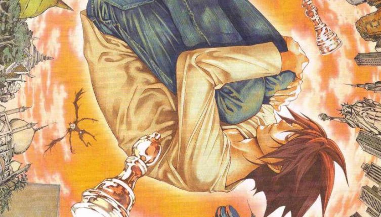 Death Note: L change the WorLd (Light novel) – Quando L habitava o ...