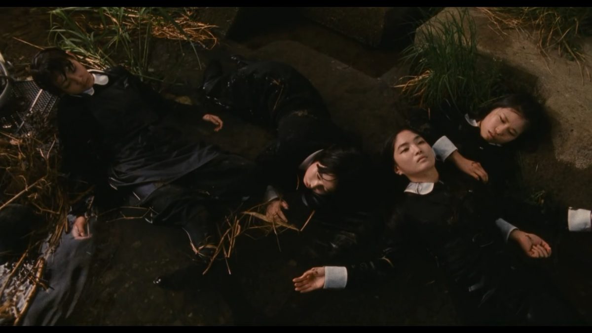 Fatal Frame (Live action) – Quebre a minha maldição | Anime21