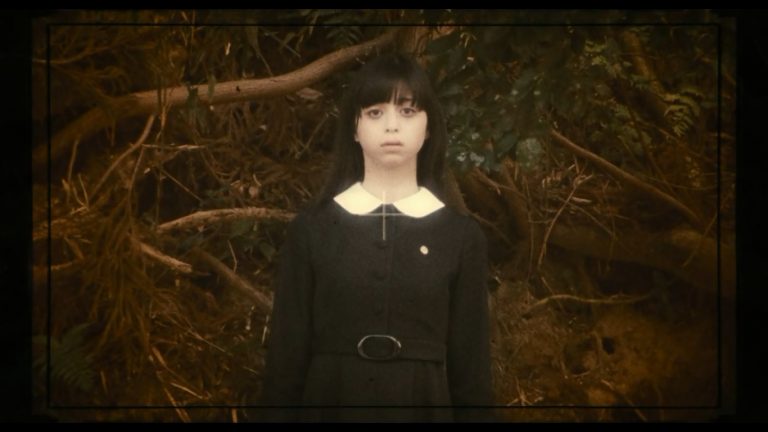 Fatal Frame (Live action) – Quebre a minha maldição | Anime21