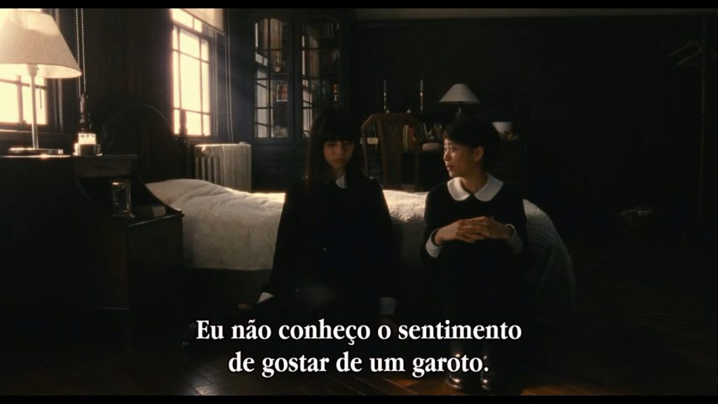 Fatal Frame (Live action) – Quebre a minha maldição | Anime21
