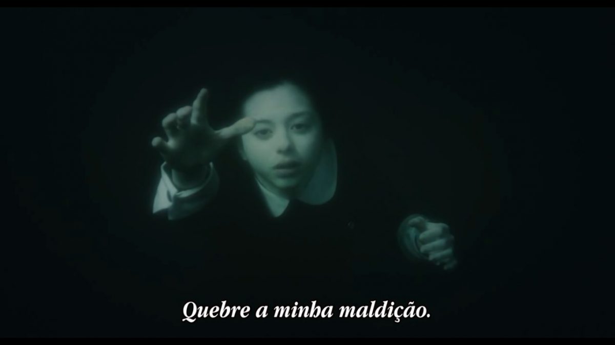 Fatal Frame (Live action) – Quebre a minha maldição | Anime21