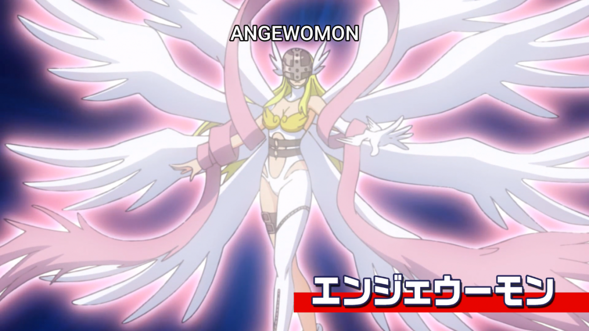 Digimon Adventure (2020) – ep 35 – Flechas de luz | Anime21