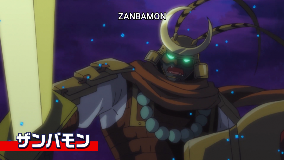 Digimon Adventure (2020) – ep 55 e 56 – O lobo de ouro | Anime21