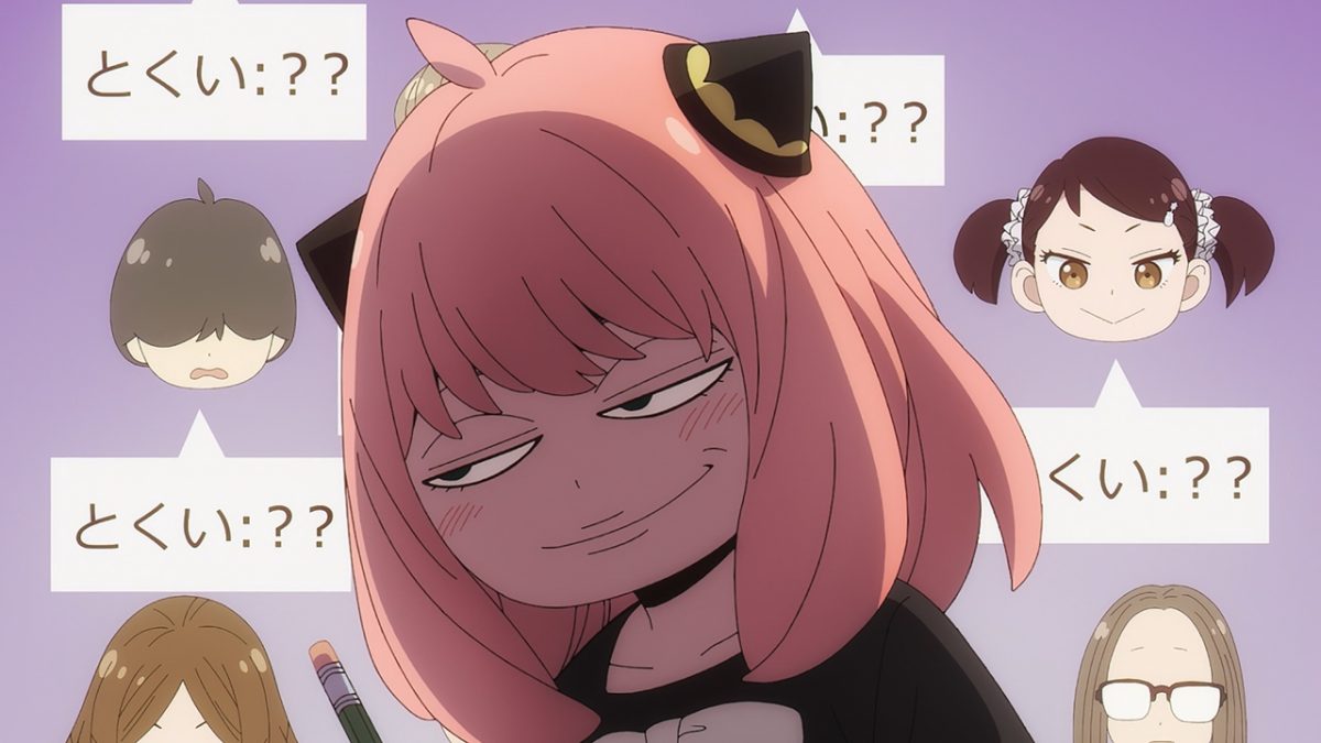 Spy x Family – ep 11 – Starlight Anya | Anime21