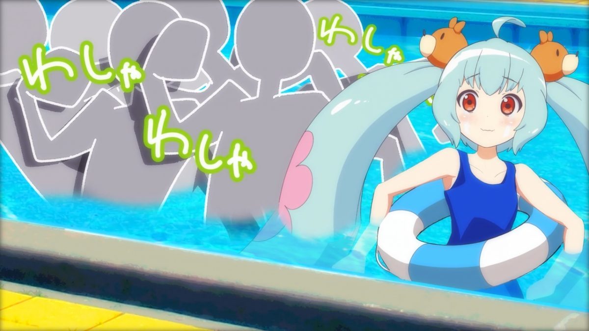 Musashino! – Nadando para morrer sem praia? – Primeiras impressões ...