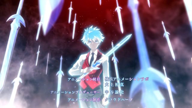 The Iceblade Sorcerer Shall Rule the World | Anime21